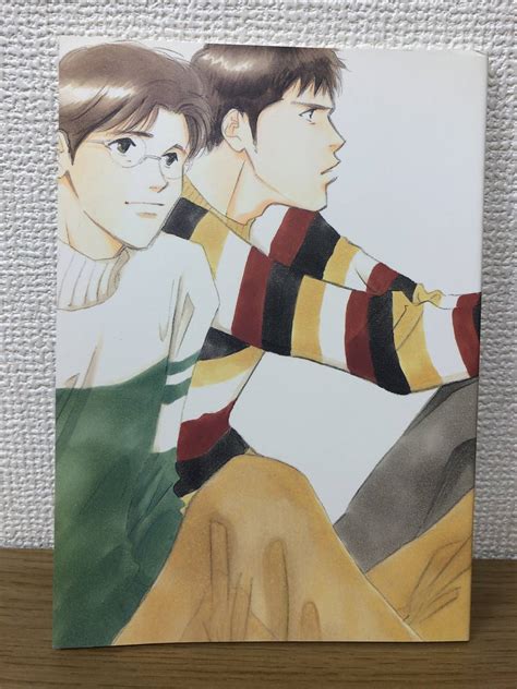 絶版 わたしの知ってるあなたのこと 大沢家政婦協会 よしながふみ ワンオーナー スラムダンク 同人誌 三暮 三井×小暮 1995 12 29
