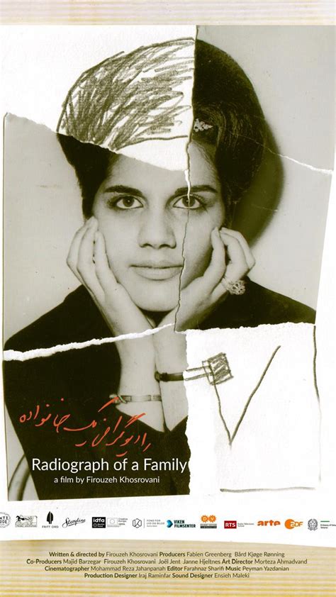 Tamashakhaneh Dubai ‎ ‎نمایش فیلم رادیو گرافی یک خانواده ساخته