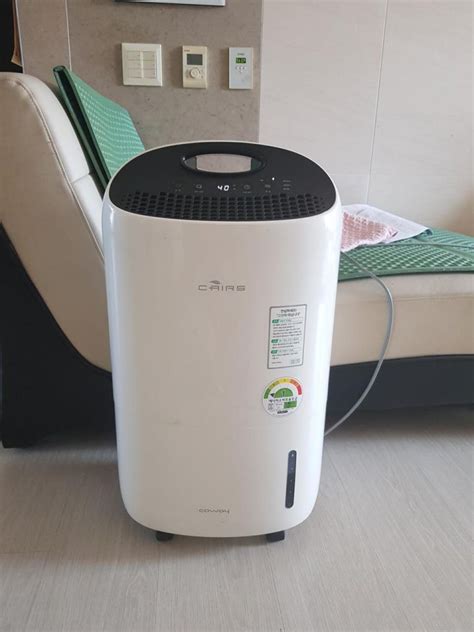 웅진케어스제습기 Ad 1513a 세컨웨어헬로마켓