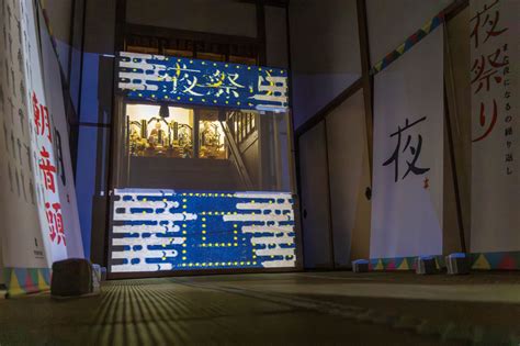 光明制作所 中之条ビエンナーレ 国際現代芸術祭 Nakanojo Biennale