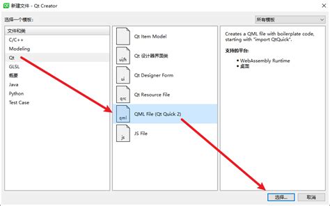 组件（component）：可重用的元素 component元素 csdn博客