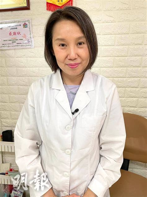 穴位按摩｜中醫紓緩春困濕困3穴位 醒神舒筋改善易睏 0800 20220314 熱點 即時新聞 明報新聞網