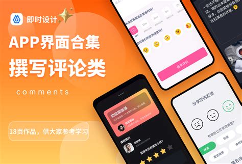 Ui