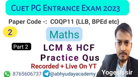 Cuet Pg Coqp11 Maths Lcm And Hcf Questions Practice Youtube