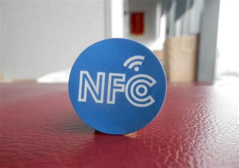 rfid电子标签和nfc的区别以及应用场景 知乎