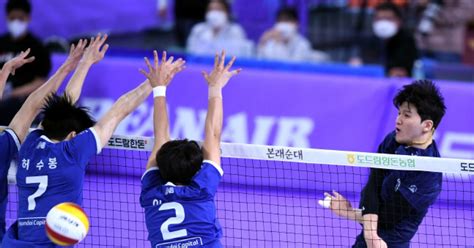 포토 정지석 스파이크 피한 강력한 스파이크