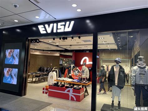 Evisu 惠美寿 日本 牛仔 服饰 服装 罐头图库