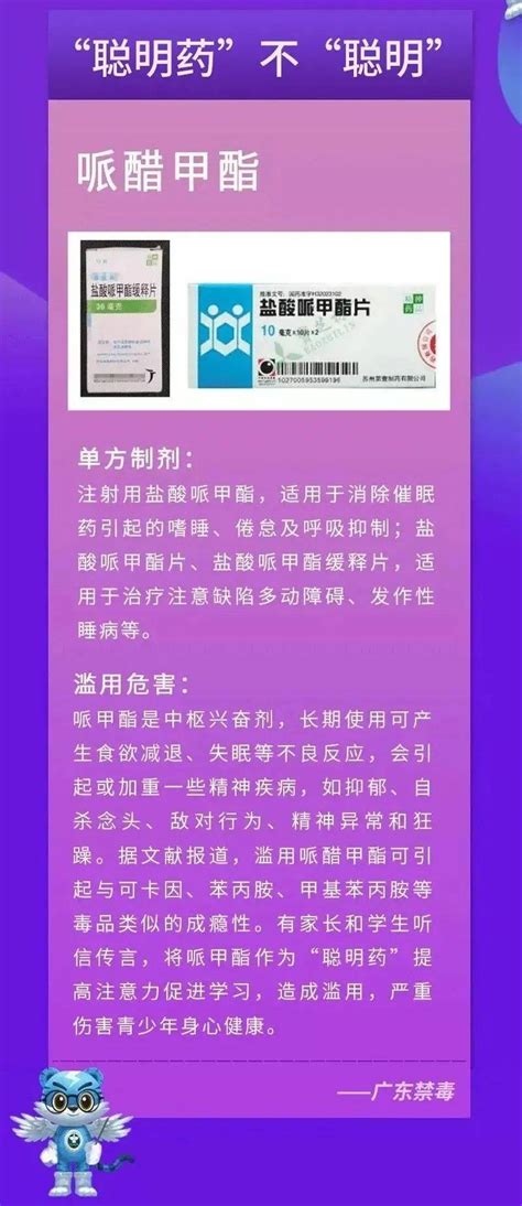 中考、高考临近，海阳考生家长注意→考试运动情况