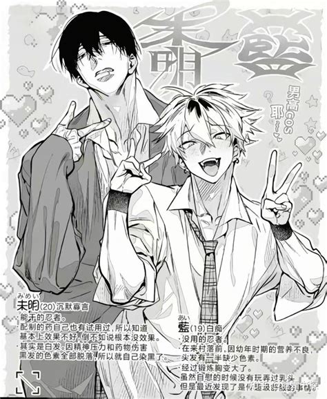 🥩bl日漫「被青梅竹马的宠爱八尺大人」！！！ 知乎