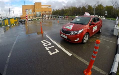 Какие документы нужны для автошколы