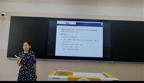 电气与信息工程学院院长陈宇峰教授做客国际交流微沙龙 国际合作交流处