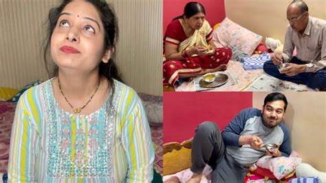 Patidev Aur Sasur Ji Se To Tariff Niklwa Li Aaj 😁saasu Maa Kb Karengi