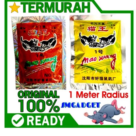 Jual Racun Tikus Mao Wang 100 Asli Beras Merah Di Jamin Ampuh Maowang