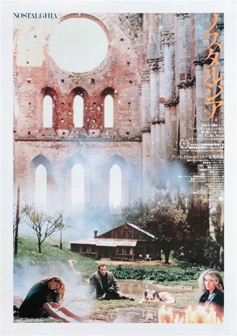 Tarkovsky Nostalghia Poster