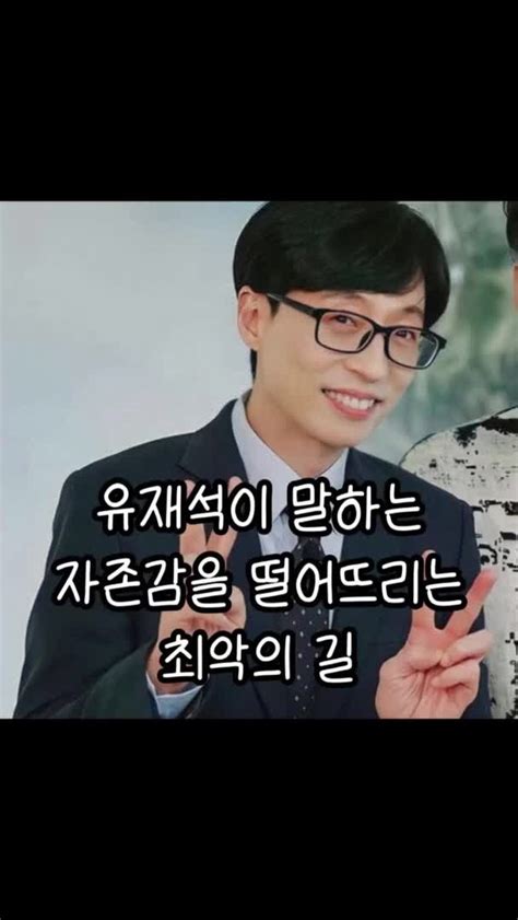 나를 사랑하는 시간 감정 소모하지 말고 거리를 두세요 책 스쳐지나갈것들로인생을채우지마라 는 모든 서점에서 구매 가능합니다 내버려두면 사라지고 말 걱정거리를 자꾸만