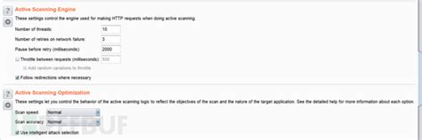 渗透测试—burpsuite 漏洞扫描介绍与实战分享，网络安全零基础入门到精通实战教程！burp Suite扫描web漏洞 Csdn博客