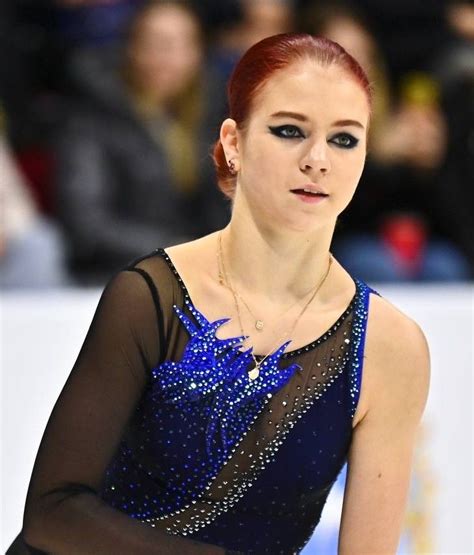 Александра Трусова