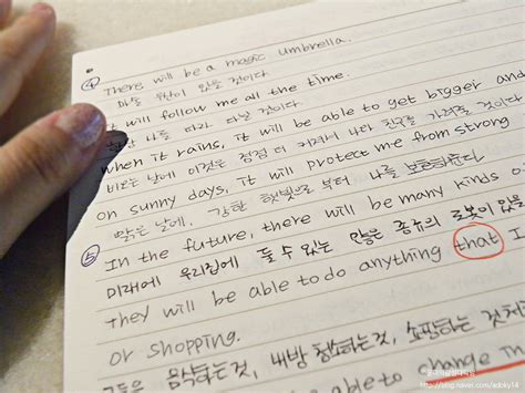 [영어노트정리 영어노트필기] 2학년 마지막 시험 기말고사 영어후기 네이버 블로그