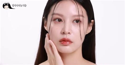 홍삼 판매 광고 올려 논란된 조민이번엔 화장품 모델