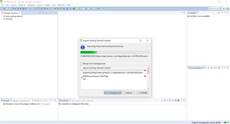 Spring Tools Suite Sts 简介spring Tool Suite包括sprintboot吗 Csdn博客
