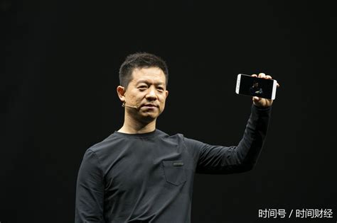 乐视辟谣 网传贾跃亭成立海外信托基金 辟谣网 浙江在线
