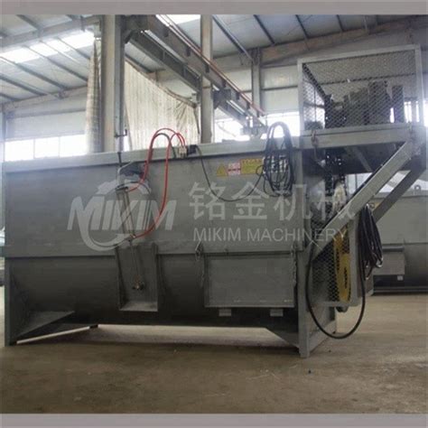 China Mushroom Substrate Machine Manufacturers Factory Low Price Mikim