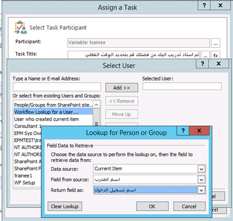 assign task to group in sharepoint designer workflow