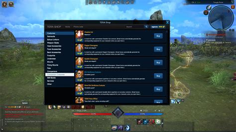 TERA 100 02 VM RaGEZONE MMO Development Forums