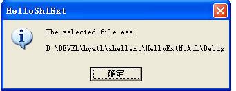 Writing A Shell Extension In Plain C CodeProject