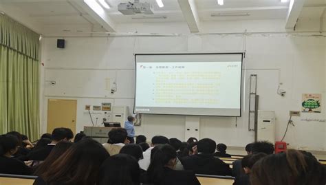 现代物业管理专业举行“企业技术人员和行业专家进课堂”系列讲座之《物业项目现场安全管理》 南宁职业技术学院 —建筑工程学院