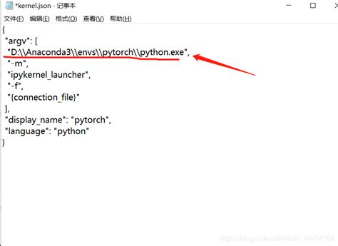 Jupyter Notebook中报错，出现kernel Error解决方法。jupyter Notebook中kernerl Error