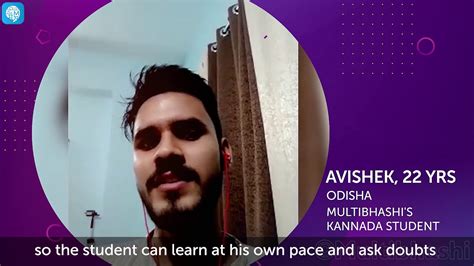 multibhashi review user testimonial learn indian languages learn kannada online youtube