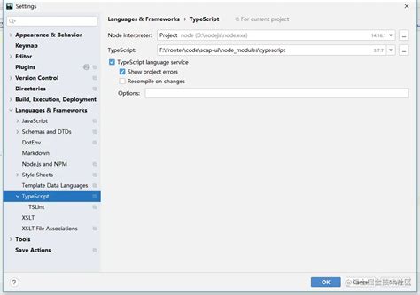 Webstorm Typescript Typescript