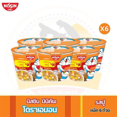 Nissin นิสชิน บะหมี่กึ่งสำเร็จรูป มินิคัพ โดราเอมอน แพ็ค 6 ถ้วย รสปู Shopee Thailand