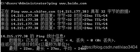 Createprocess创建子进程并重定向输出到文件c 通过createprocess 输出文本 Csdn博客