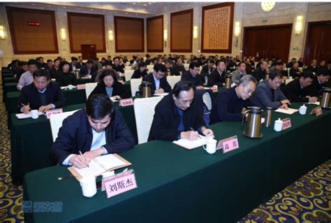 我市举行2018年全市重点项目观摩 李宽端赵志远参加澎湃号·政务澎湃新闻 The Paper