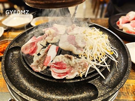 인천 불로 맛집 차돌박이 고기집 굿 네이버 블로그