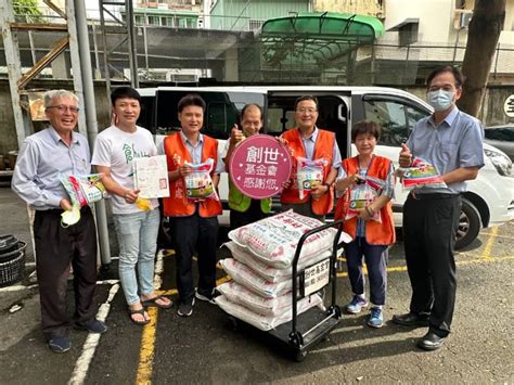 中元普渡祭祀祈平安助弱勢 台電台南區處募捐米逾2千公斤