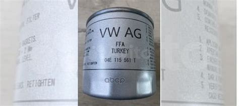Фильтр масляный VAG 04E115561T 04E115561T VAG купить в Москве VAG ...