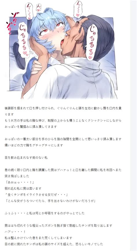 O Nami Back Alley Molester Part Page 5 Nhentai Hentai Doujinshi