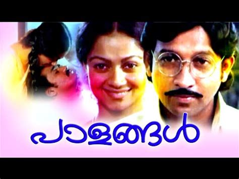 Olangal Malayalam Full Movie Discount Changeyourwindows