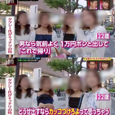 見た目よりも中身が大事？モテる人とモテない人の違いを比較 話題の画像プラス