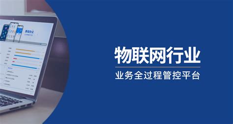 案例详情泛微移动办公oa系统标准版中小组织办公数字化产品