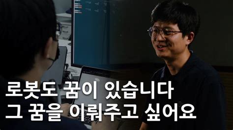 클로봇people 👨‍👧‍👦 주식회사 클로봇 Clobot Co Ltd