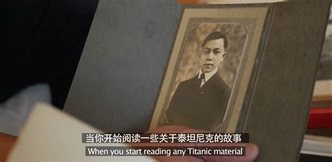 The 6 Chinese Survivors Of The Titanic You Never Knew About Koreaboo