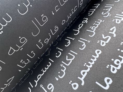 Dstype Foundry Specimen Book Volume 01 Dstype Foundry