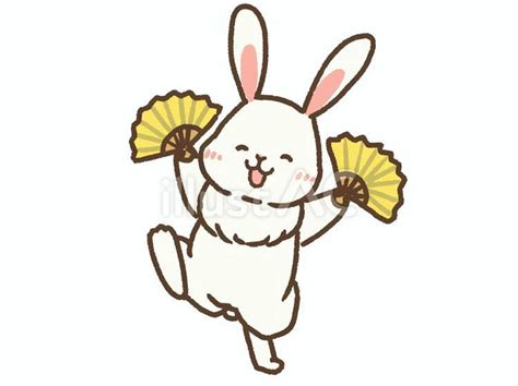 扇子を持って踊る白うさぎイラスト No 23344592｜無料イラスト・フリー素材なら「イラストac」