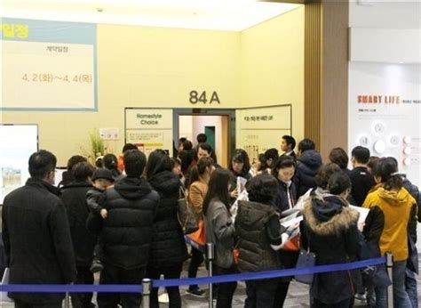 동탄역 더샵 센트럴시티 주말 인파 2만6000명 몰려 아주경제