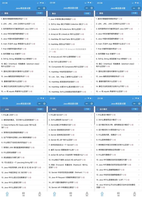 想自己搭建个人服务器，永久运行网站？一个 U 盘就够了！ Csdn博客