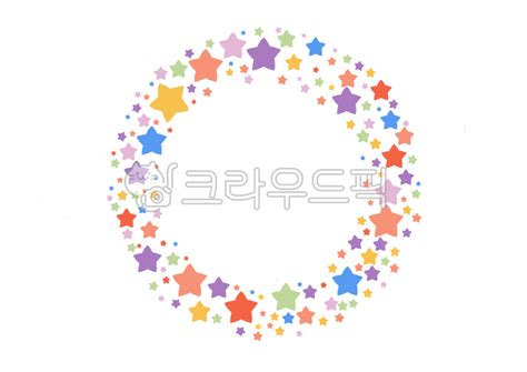 배경 Png 누끼그림 테두리 꾸미기 사진 이미지 일러스트 캘리그라피 Rainbow Pop작가